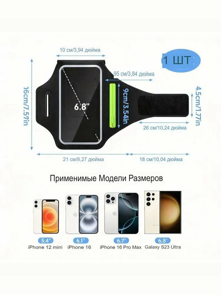 Мешок компрессионный — фото 1