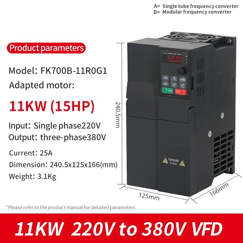 Новый частотный преобразователь VFD SU700 однофазный 220V в трехфазный 380V 11KW 15KW 18,5KW 22KW контроллер скорости двигателя