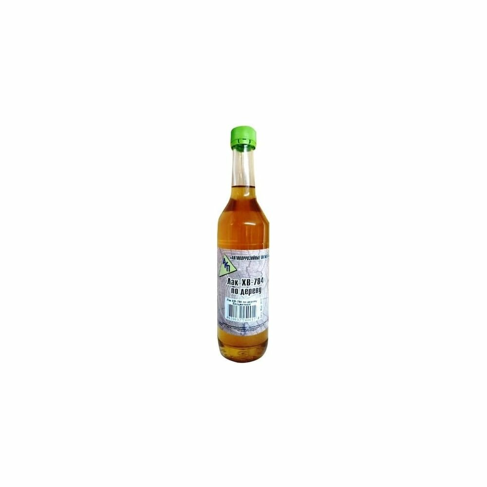 Лак ХВ-784 АО "Антикоррозийные ПИГМЕНТЫ" по дереву, янтарь, 1 л 004Я-1