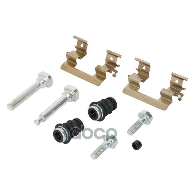 Ремкомплект скобы суппорта для а/м Geely Coolray (18-)/Belgee X50 (23-) перед. (RCF 802470) Trialli арт. RCF 802470