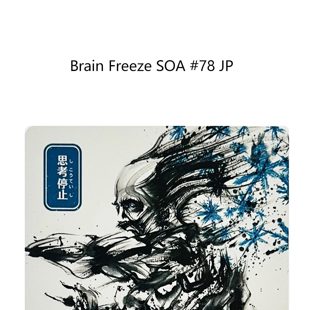 Brain Freeze SOA #78 DIY Карты для Магии