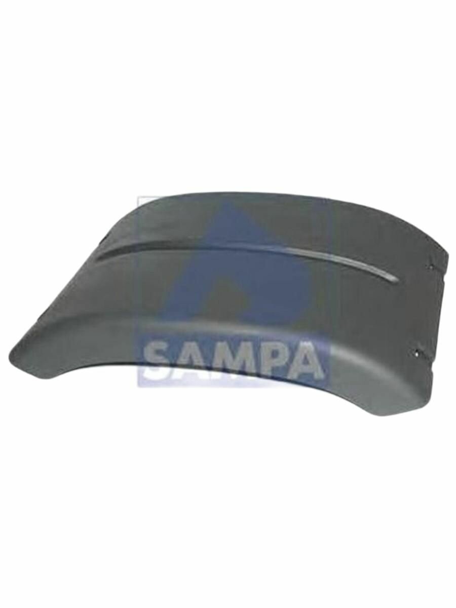 Крыло задн. (средняя часть) MAN TGA/TGX , арт. 18200114 SAMPA