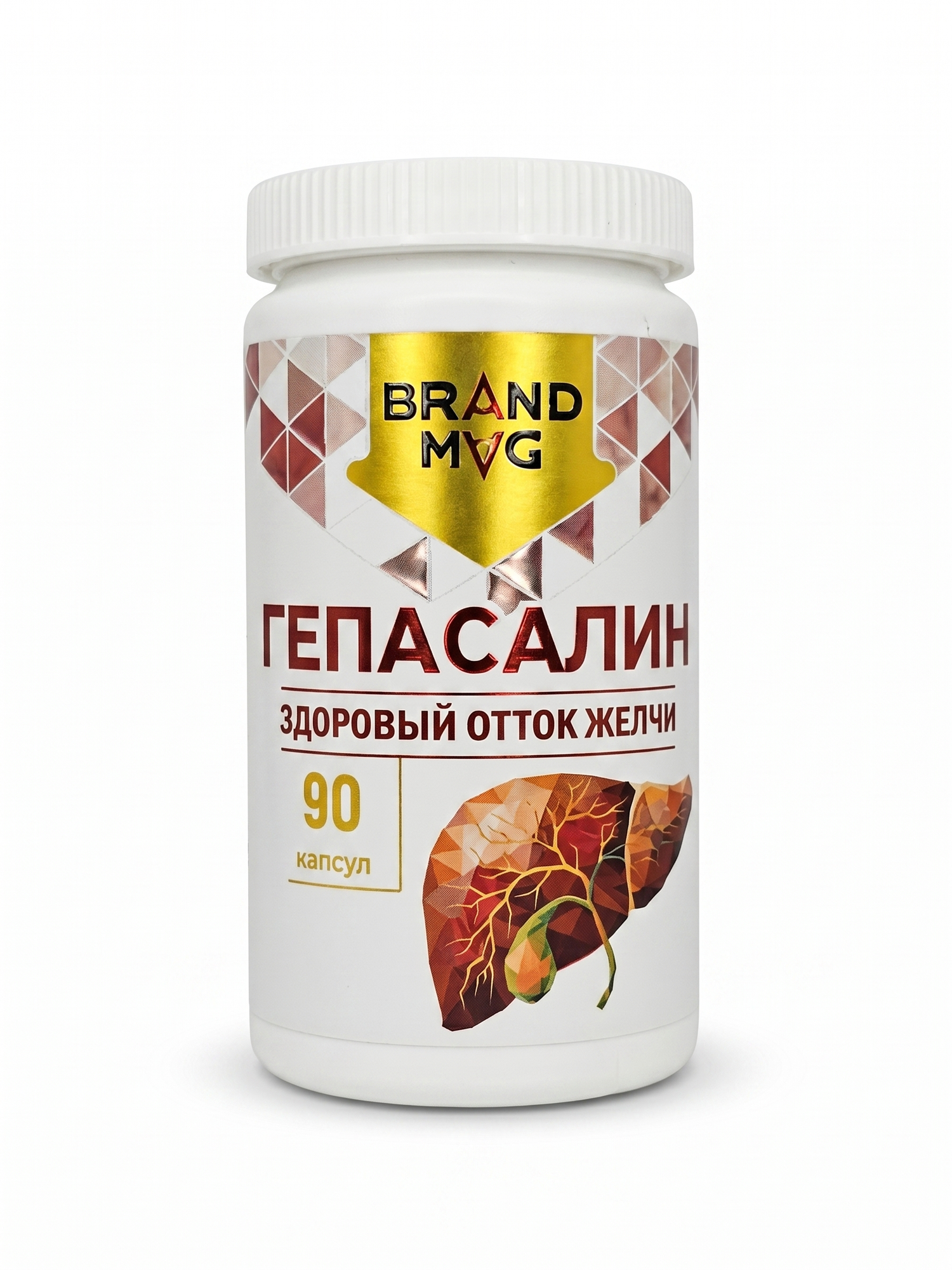 Витамины и детокс для печени