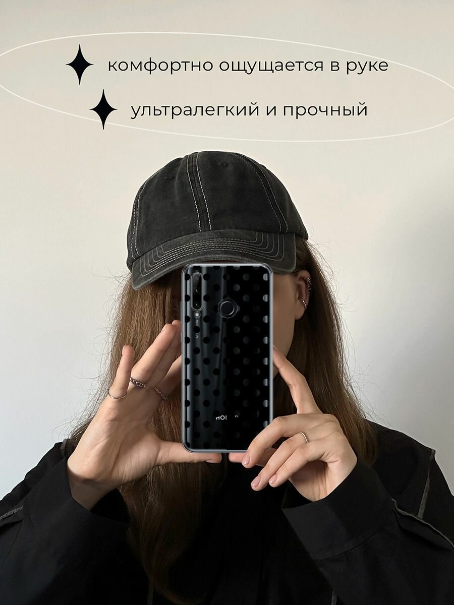 Чехол на Honor 10i/20 Lite 2019/20e/Huawei P Smart Plus 2019 / Хонор 10i с принтом Черный и белый горошек, прозрачный — фото 1