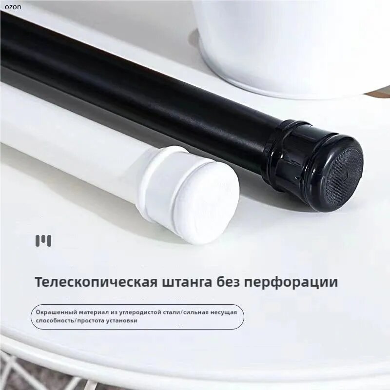 Комплектующие гардеробной системы,4шт