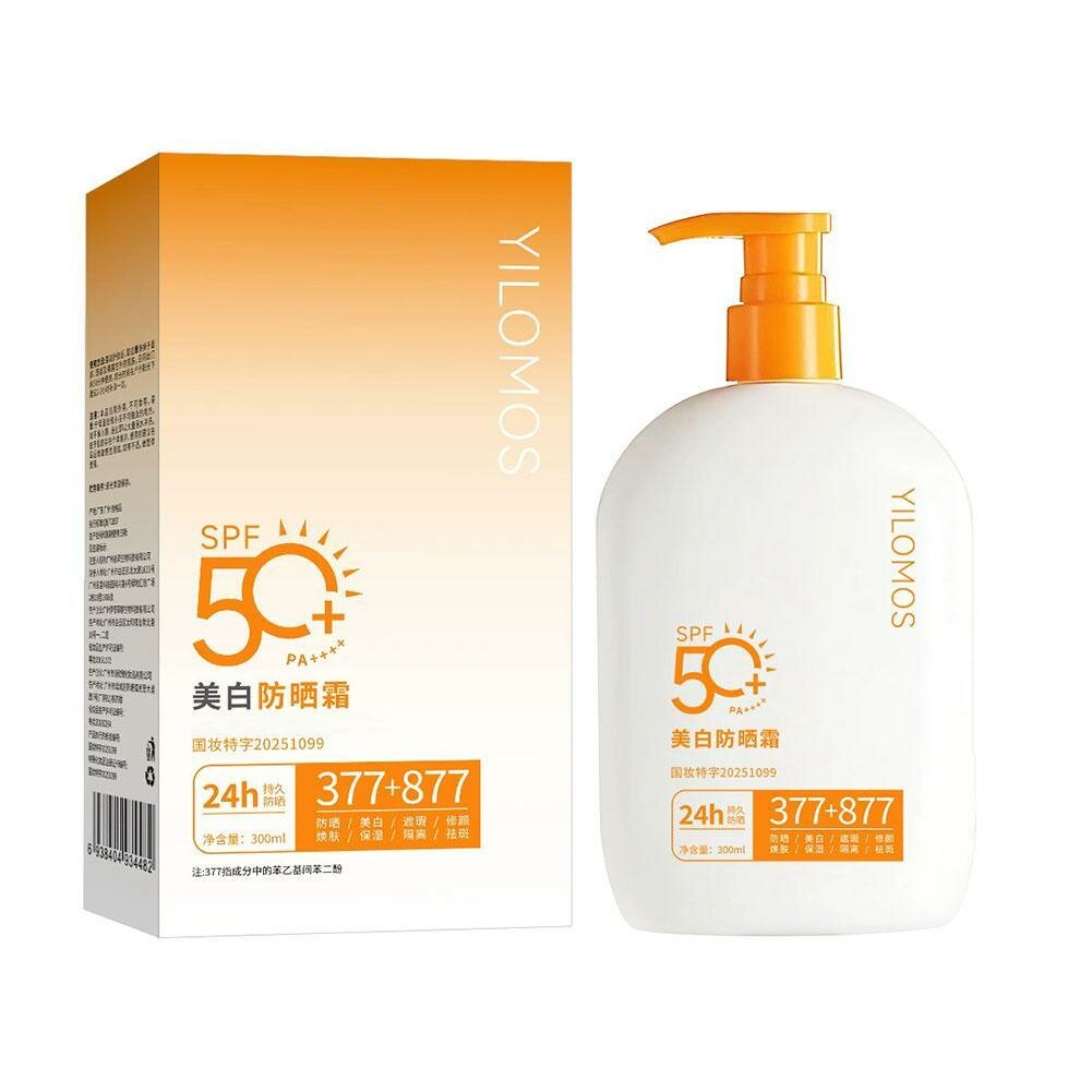 Солнцезащитный крем для лица отбеливающий SPF50+ YILUOMAN, водостойкий осветляющий от солнца и пигментации с 377