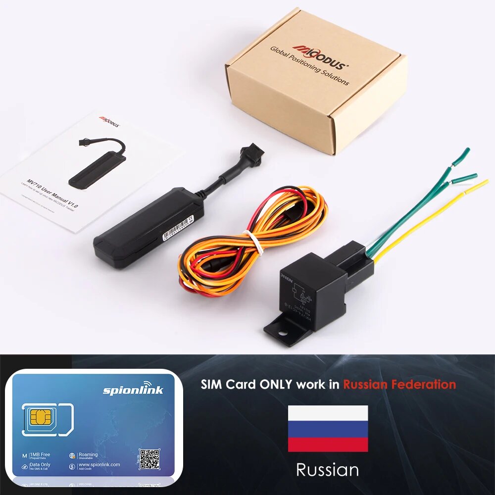 Мини GPS Трекер для Мотоциклов MiCODUS MV710 Удаленное Отключение Двигателя Трекер 4PIN Relay RU SIM