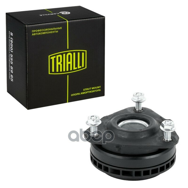 Опора амортизатора для а/м Ford Fusion (02-)/Fiesta (01-) (перед.) (с подшип.) ( Trialli арт. SA1051