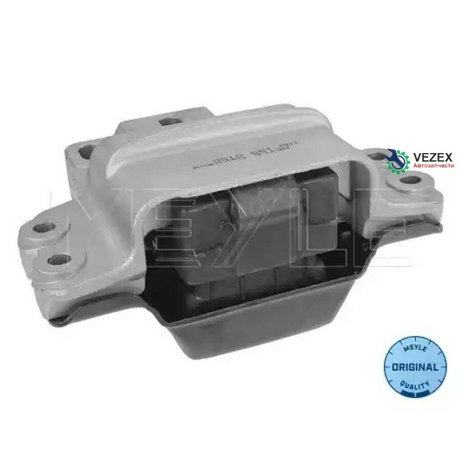 MEYLE 1001990150 Опора AКПП