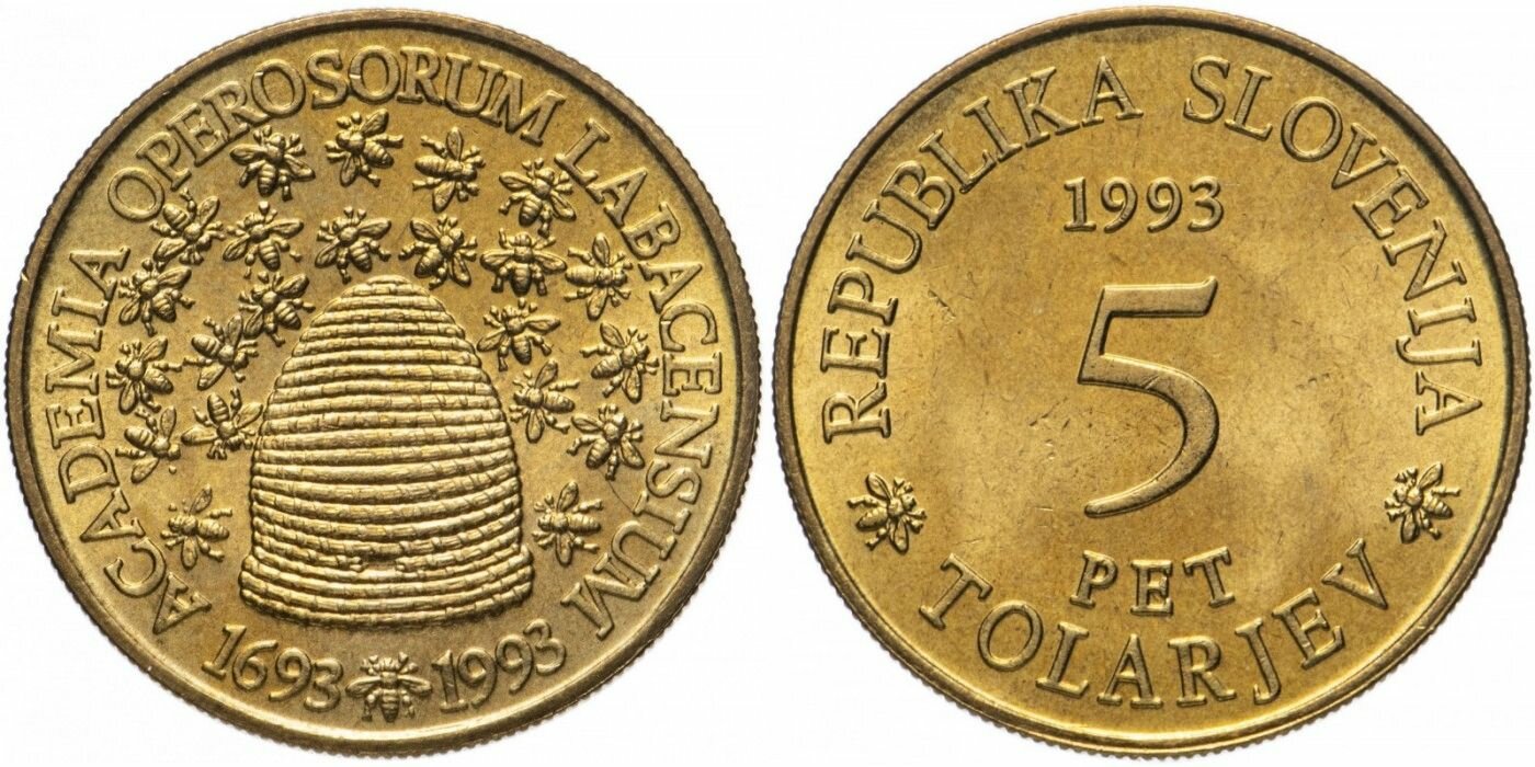 Словения 5 толаров, 1993 300 лет Словенской Академии Наук и Искусств UNC