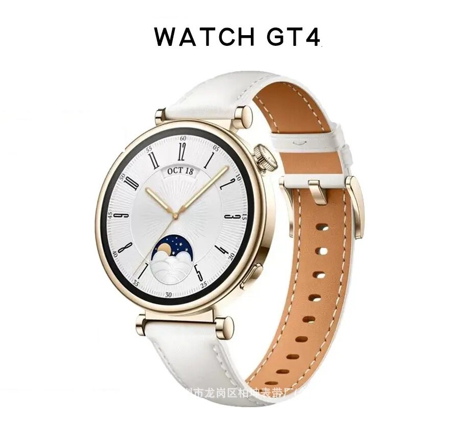 Кожаный ремешок MyPads для Huawei WATCH GT 4 (41mm), винтажный, белый
