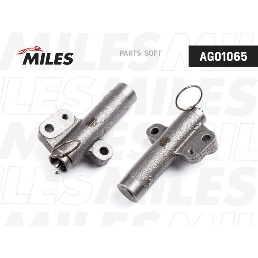 AG01065 MILES Гидронатяжитель ремня ГРМ MILES AG01065 | цена за 1 шт