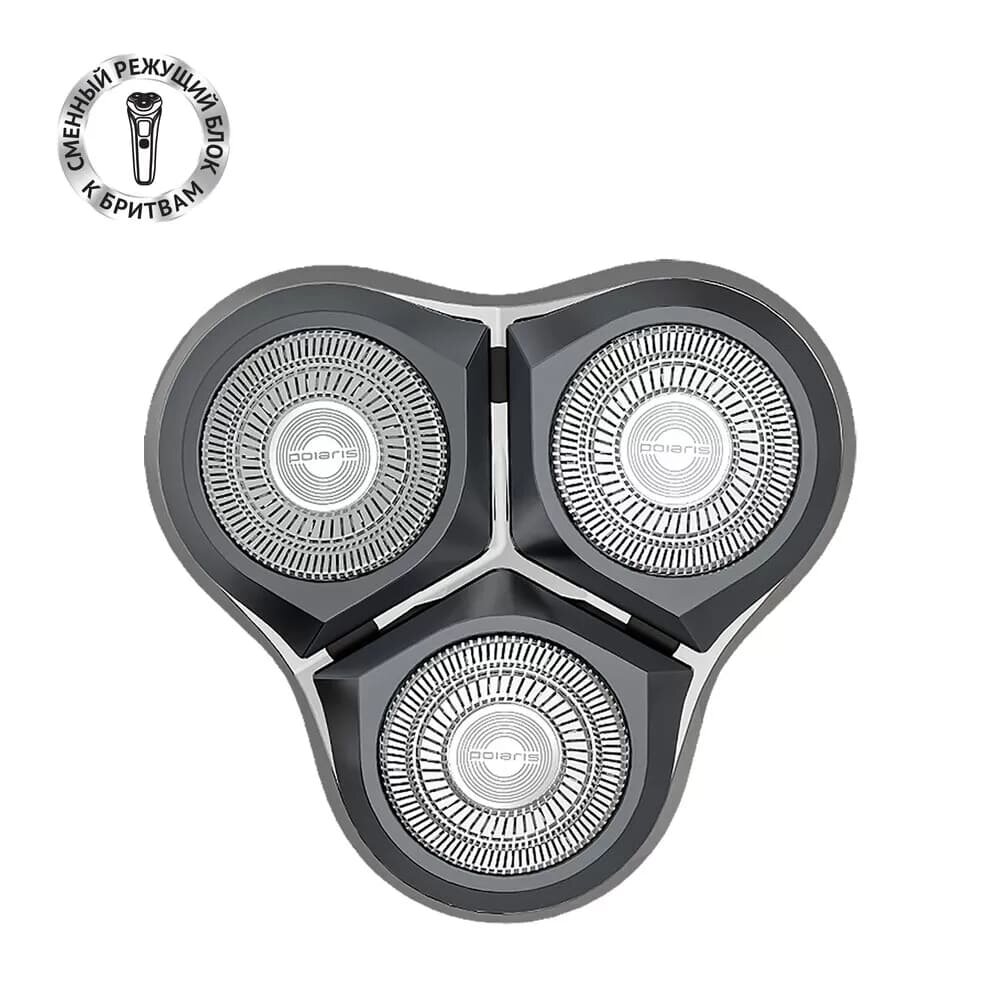 Режущий блок на магните PMRB 06 к бритве Polaris PMR 0611RC wet&dry 5D PRO 5 blades+
