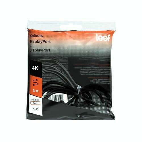 Аудиокабель, разъемы DisplayPort - DisplayPort, длина кабеля 3 м, цвет- черный, надежный