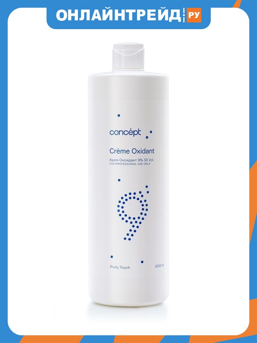 Крем-оксидант Concept Profy Touch 9%, 1 л