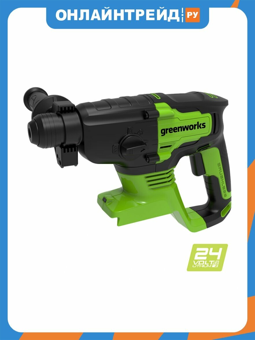 Аккумуляторный бесщеточный перфоратор Greenworks GD24SDS2K4, 2 ДЖ, 24V, c 1хАКБ 4 Ач и ЗУ в сумке