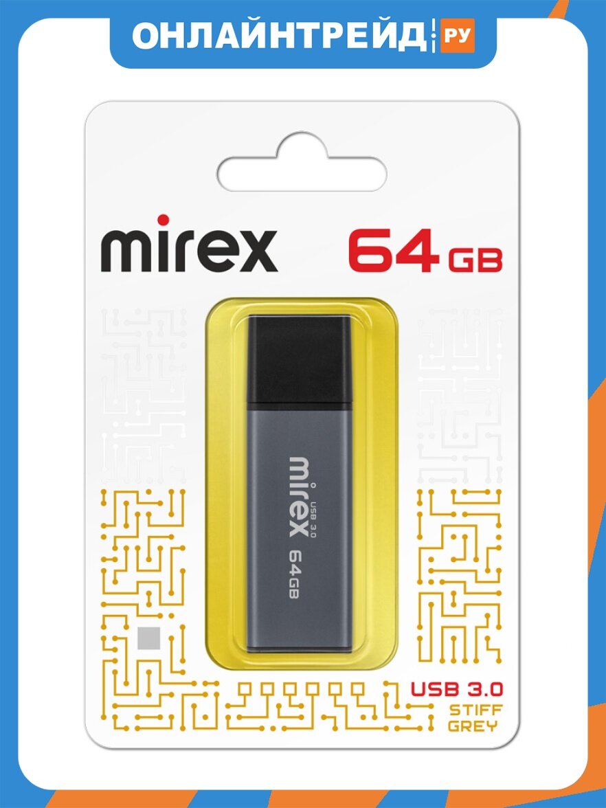 Флэш накопитель Mirex 64 Гб STIFF GREY USB 3.0 (13600-FM3SGR64)
