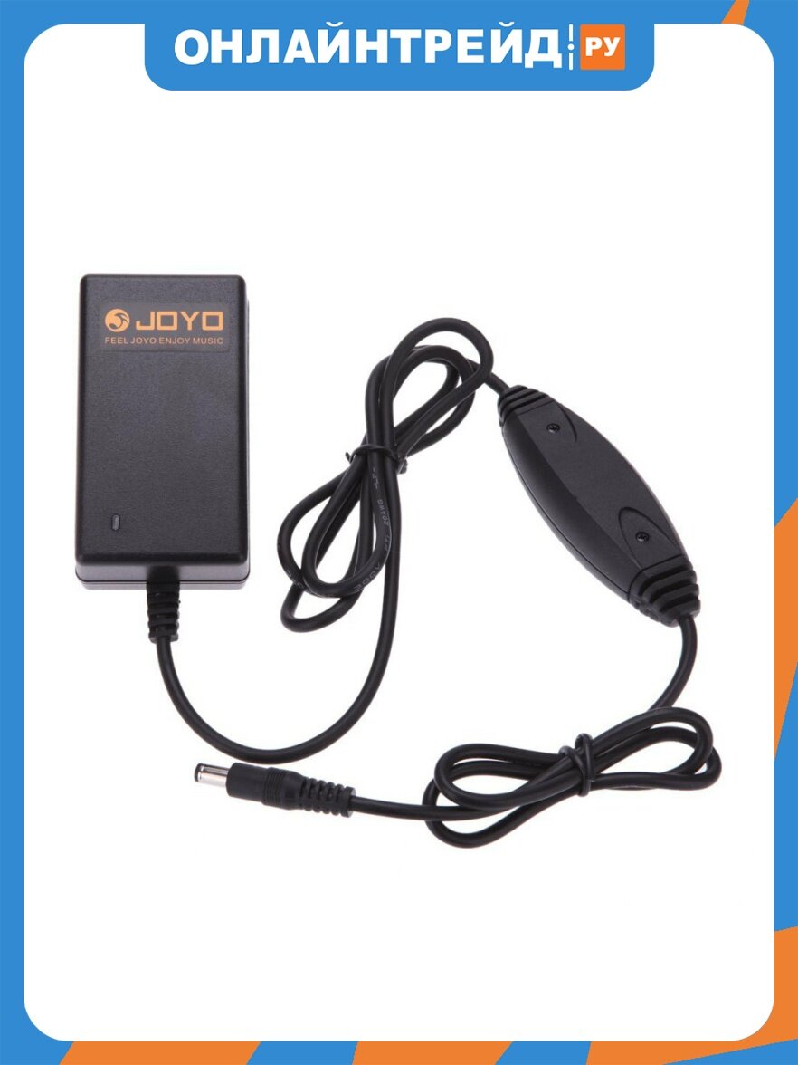 Блок питания Joyo JP-03, для 8 педалей эффектов
