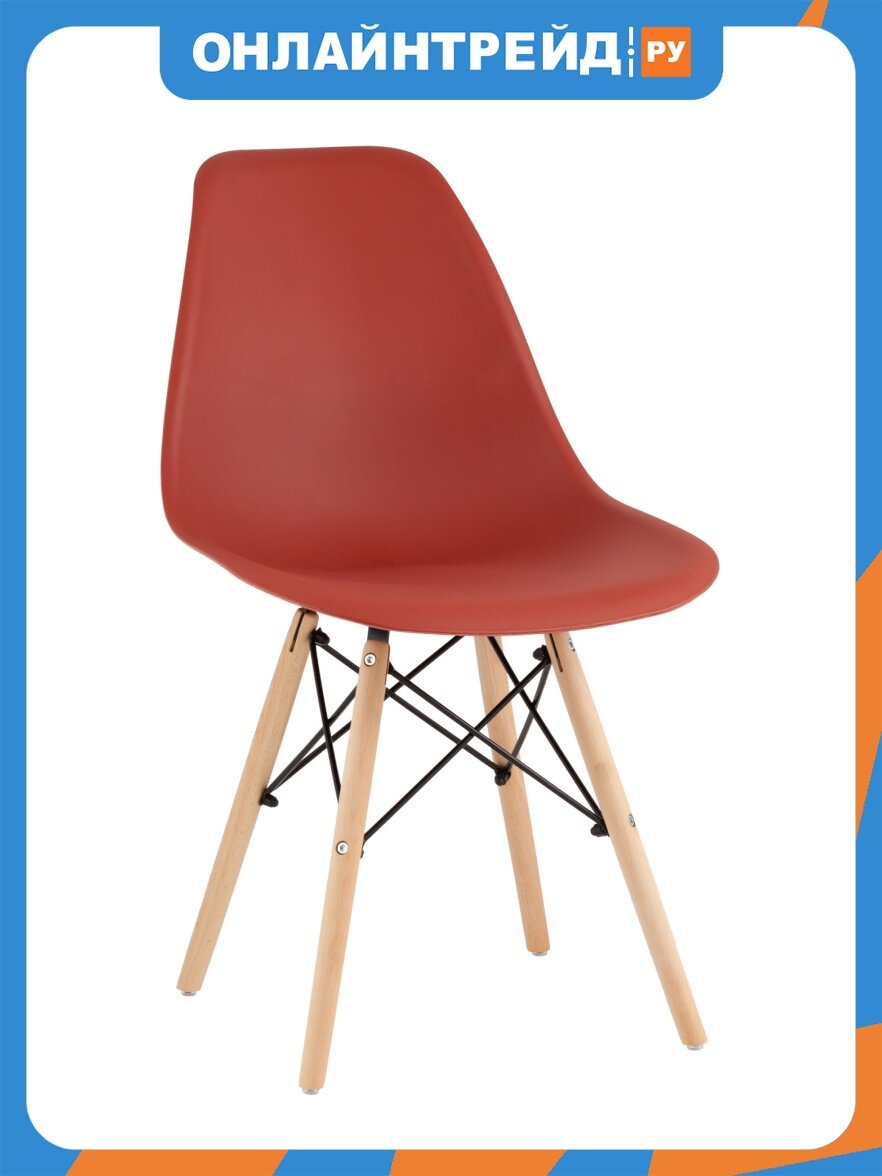 Стул Stool Group EAMES, терракотовый (stУТ000039374)