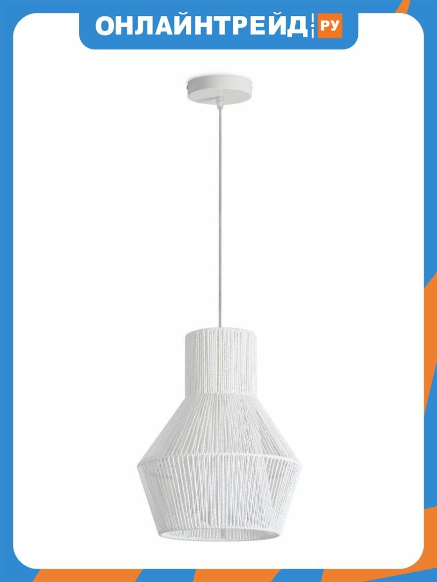 Подвесной светильник Freya Cottage FR5405PL-01W