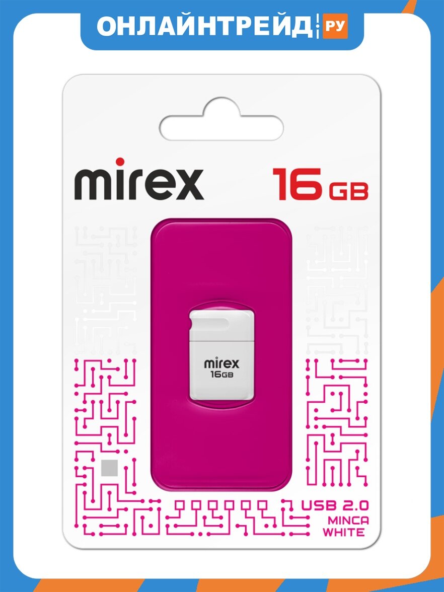 Флэш накопитель Mirex 16 Гб MINCA WHITE USB 2.0 (13600-FMUMIW16)