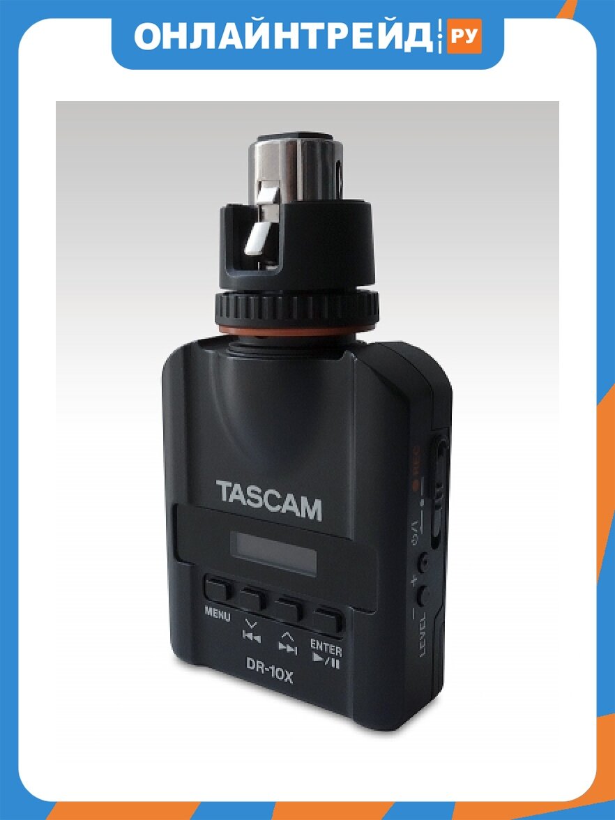 Цифровой диктофон Tascam DR-10X