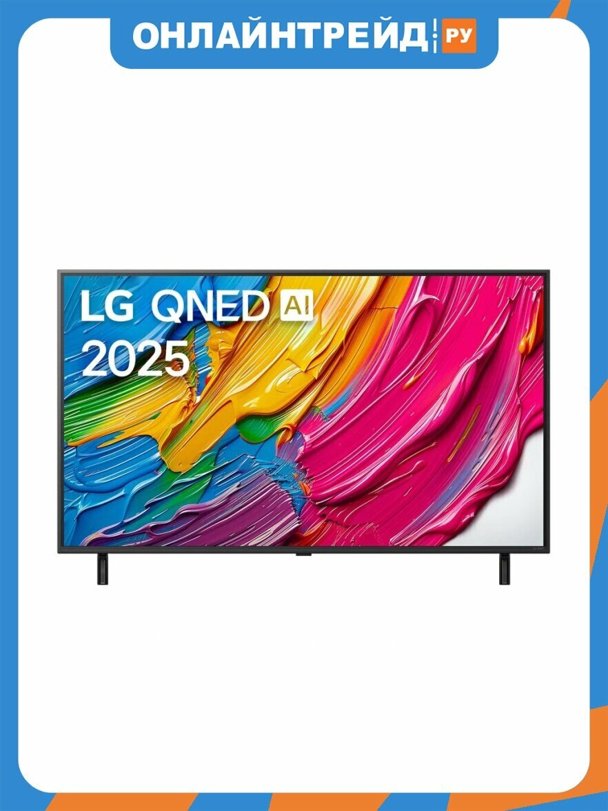 Телевизор LG 50QNED80A6A. ARUG, 4K Ultra HD, черный