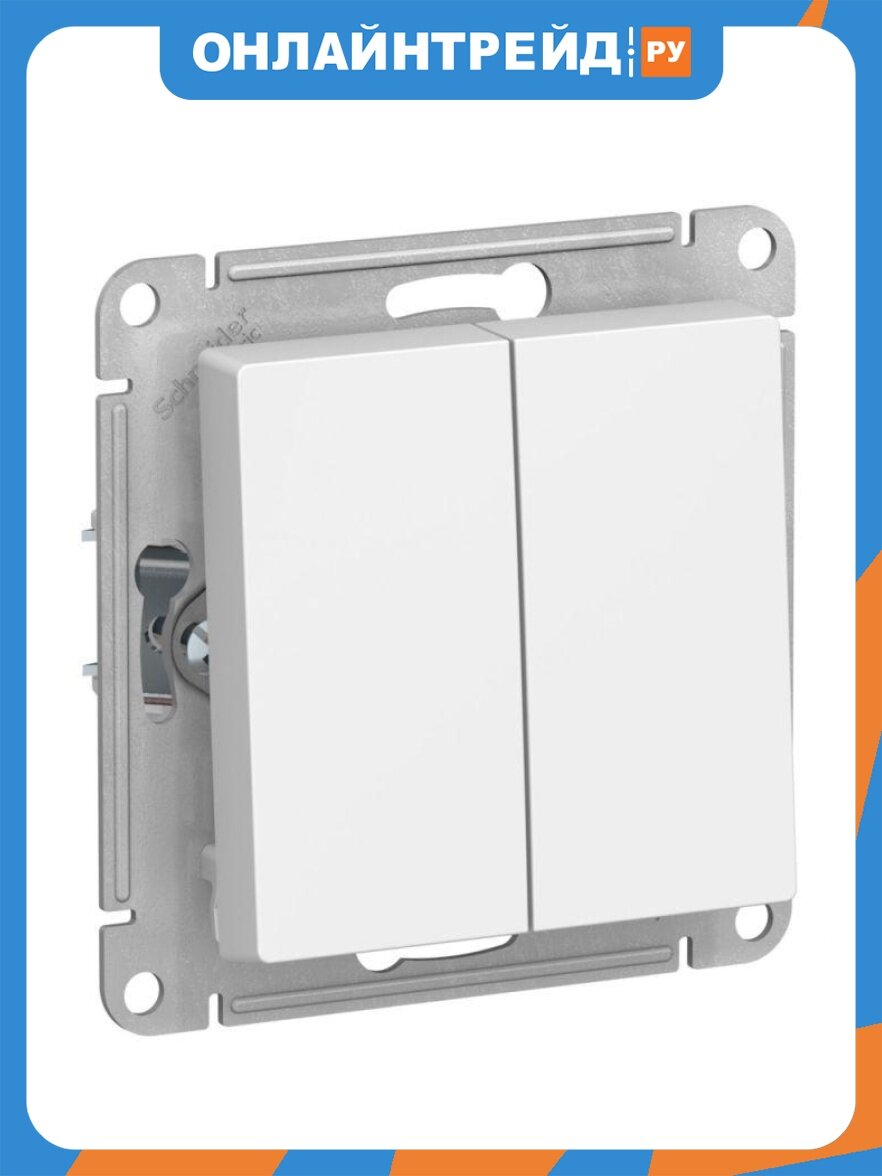 Выключатель Systeme Electric (schneider Electric) 2-кл. AtlasDesign сх.5 10АХ механизм лотос, ATN001351