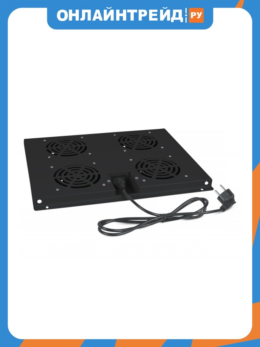 Модуль вентиляторный Cabeus TRAY-60-BK, 4 вентилятора, черный