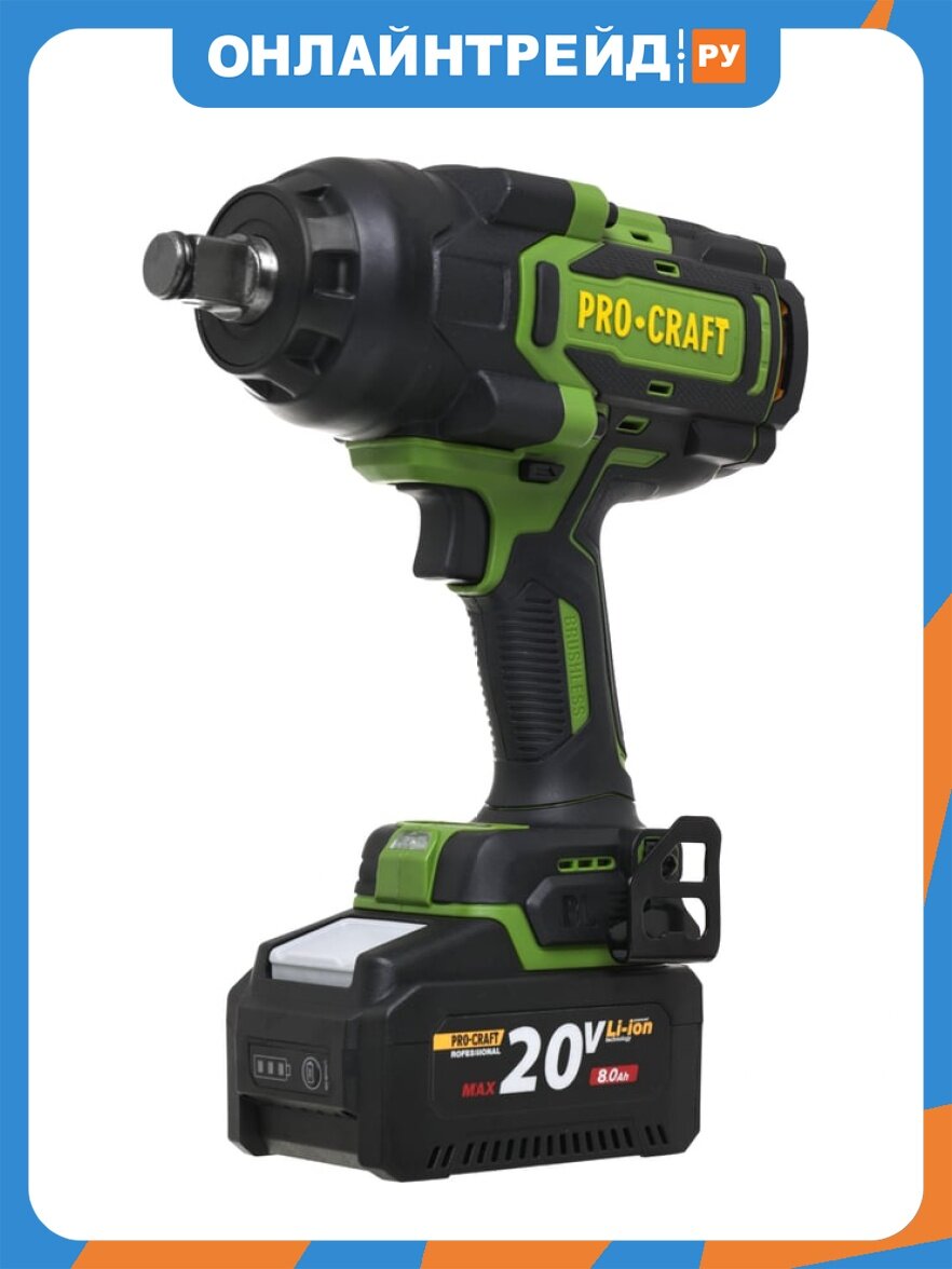 Гайковерт Procraft аккумуляторный PWA90 20В 2100Нм (АКБ 8Ач + ЗУ) Кейс