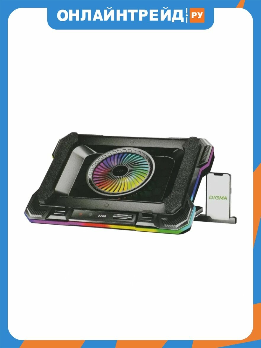 Подставка для ноутбука Digma D-NCP190-1x100RGB 19" черный