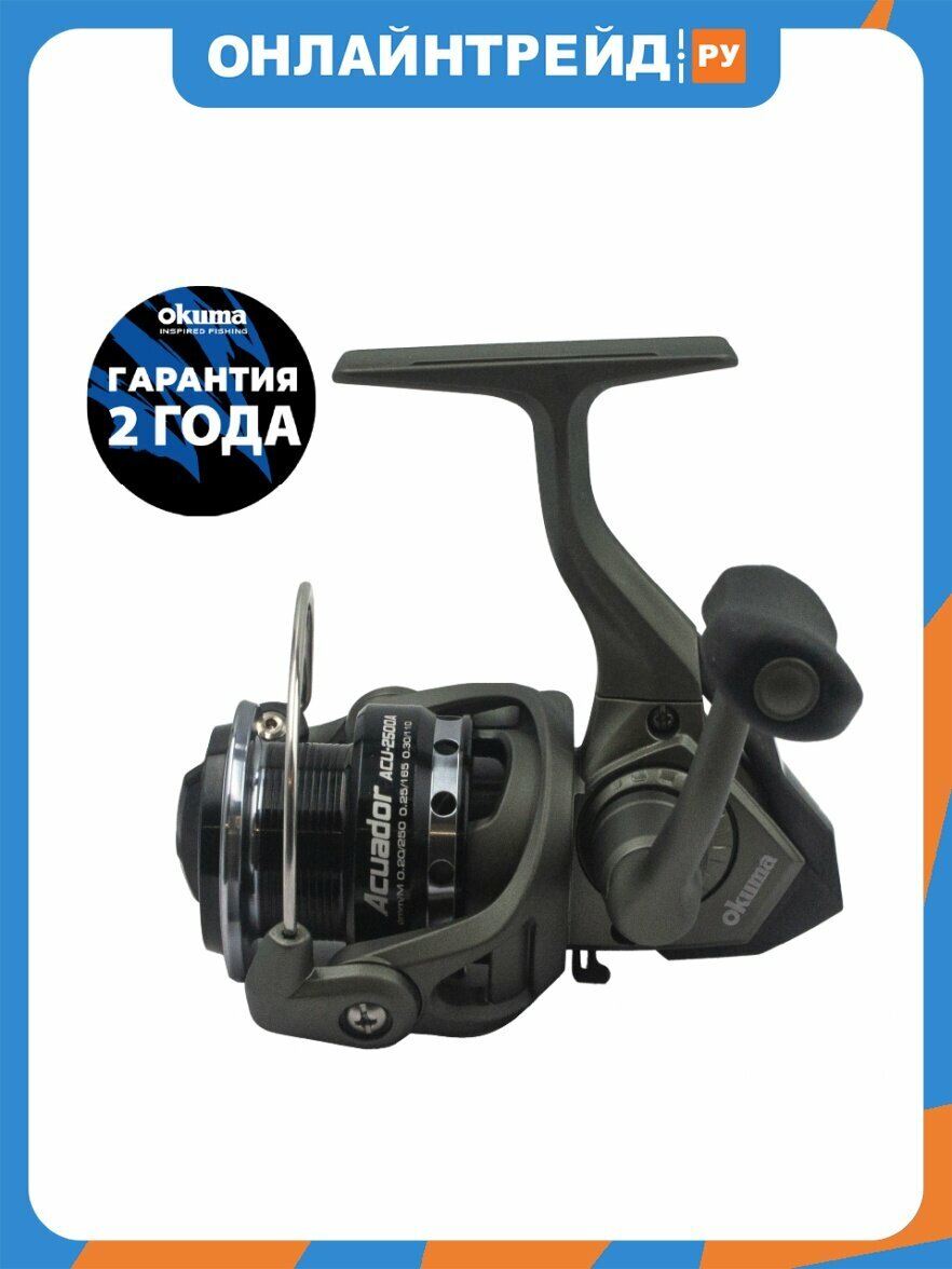Okuma Катушка Acuador 2500 5.0:1