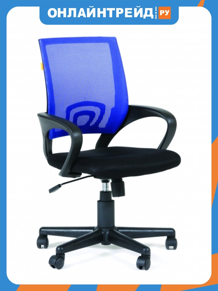 Кресло офисное Chairman 696 TW-05 синий