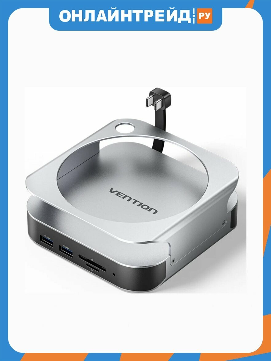 Док-станция Vention USB-C 10 в 1 для Mac Mini M4/M4 Pro (THIHAG)