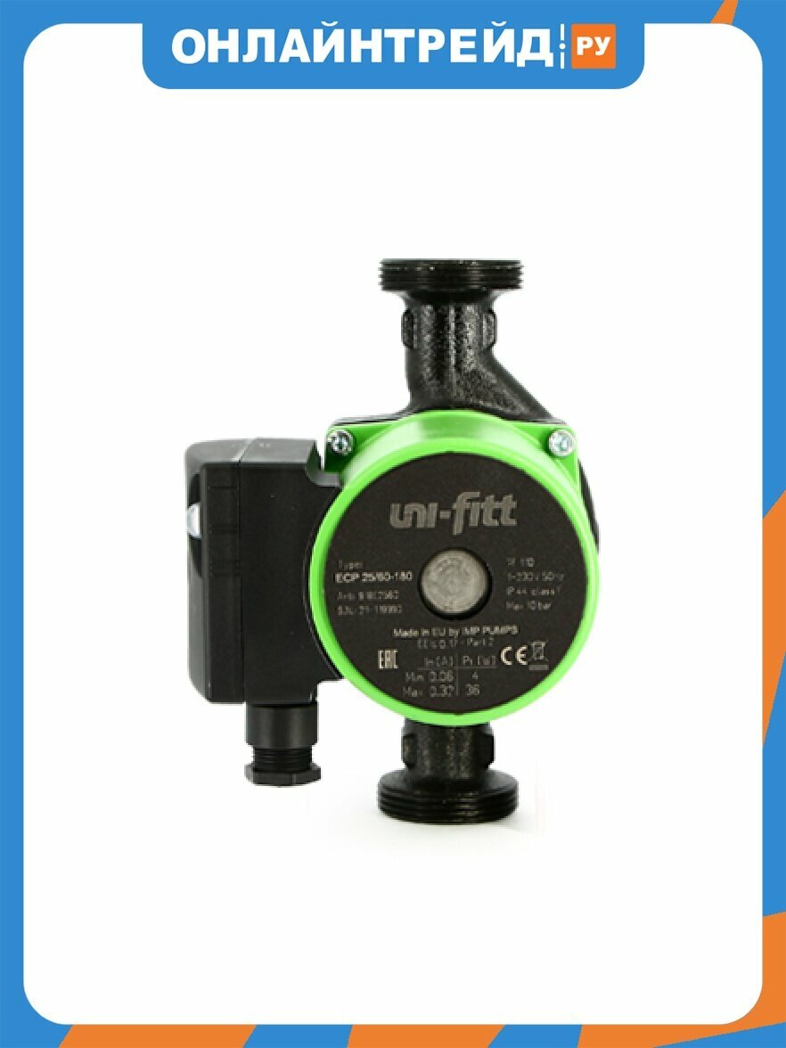 Циркуляционный насос Uni-fitt энергоэффективный ECP 32/80 180 с гайками