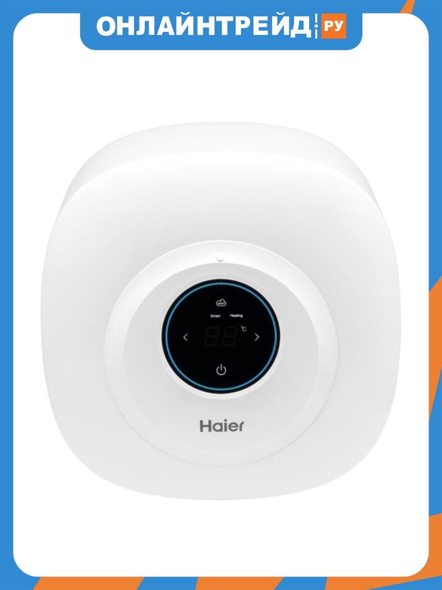 Водонагреватель накопительный Haier ES15V-EQ1
