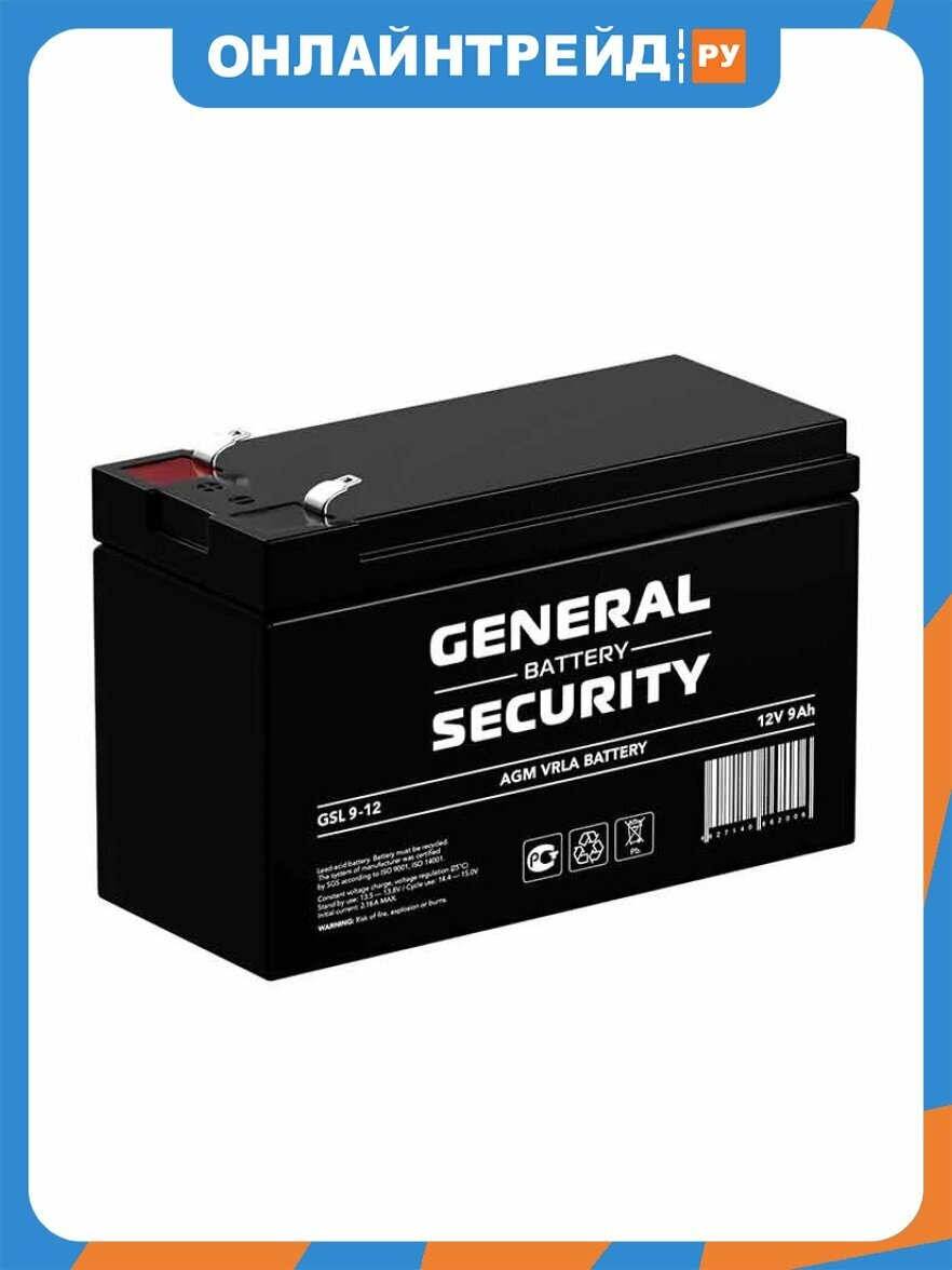Аккумулятор General Security GSL9-12 F2
