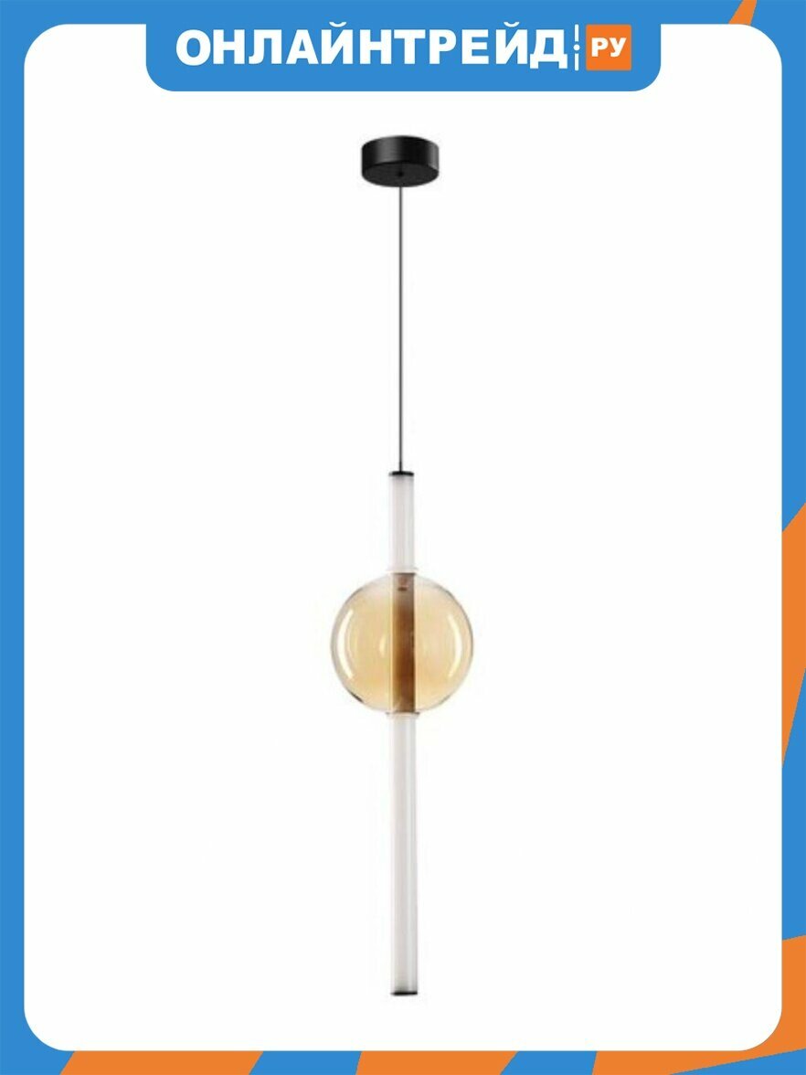 Подвесной светодиодный светильник Arte Lamp Rigla A6839SP-12AM