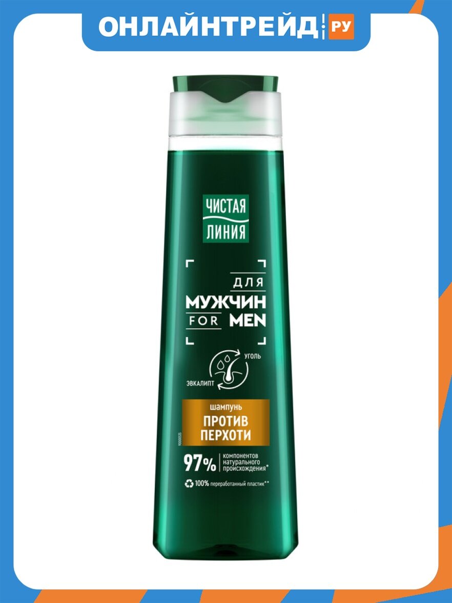 Шампунь против перхоти Чистая Линия FOR MEN с эвкалиптом и углем, 400 мл