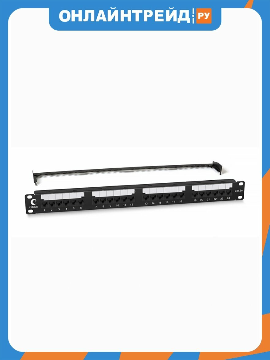IDC Патч-панель 19" Cabeus PL2-24-Cat.5e-Dual (1U), 24 порта RJ-45, категория 5e, Dual IDC, с задним кабельным организатором