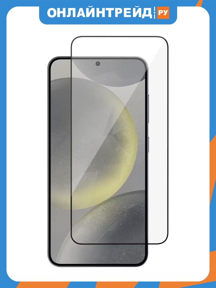 Защитное стекло Ubear для Samsung Galaxy S24 Ultra Extreme Nano Shield, алюмосиликатное