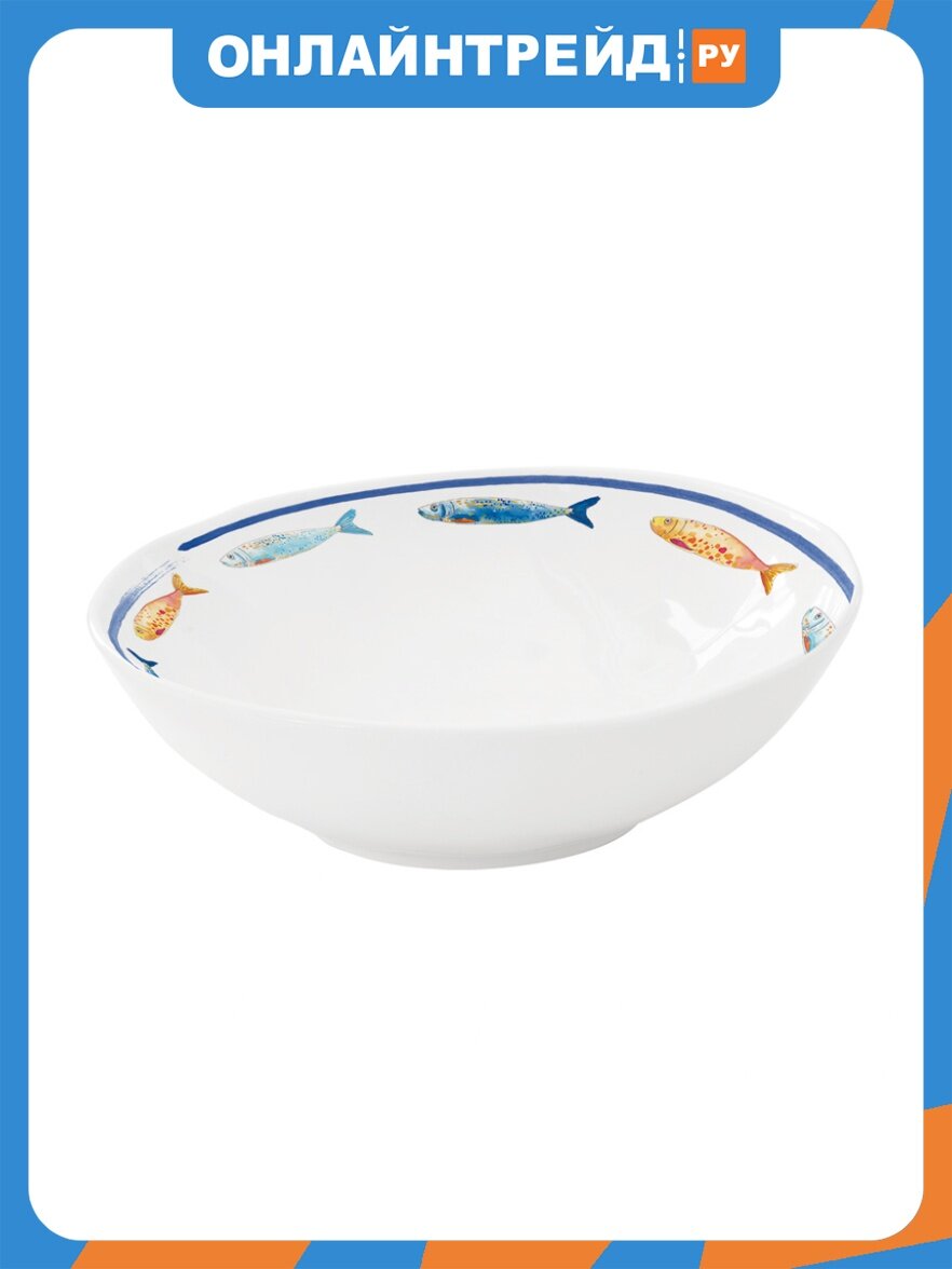Салатник Easy Life 16 см, 0.5л "Морской берег"