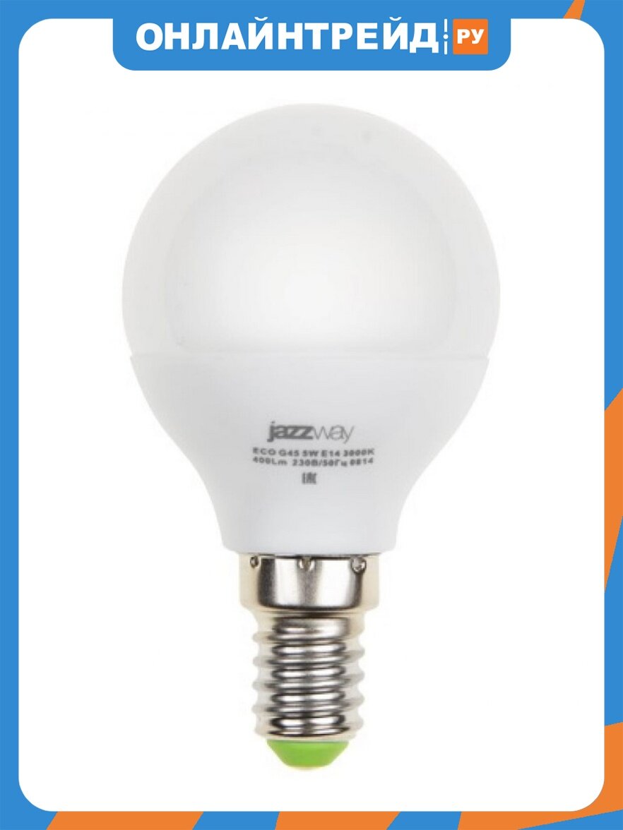 Светодиодная лампа Jazzway PLED-ECO-G45 5Вт шар 3000К тепл. бел. E14 400лм 220-240В 1036896A