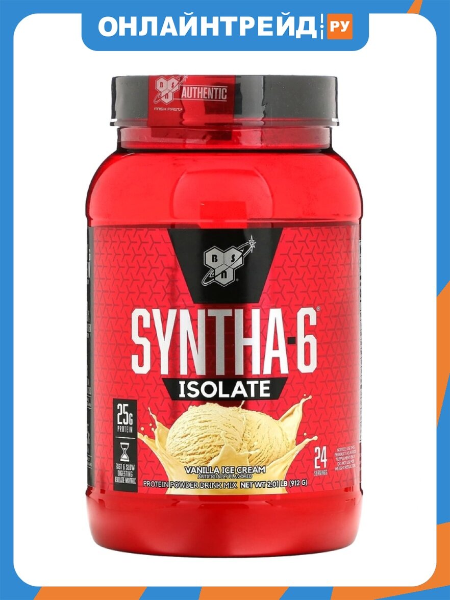 Протеин Bsn Syntha-6 ISOLATE 2 lb Vanilla ice cream