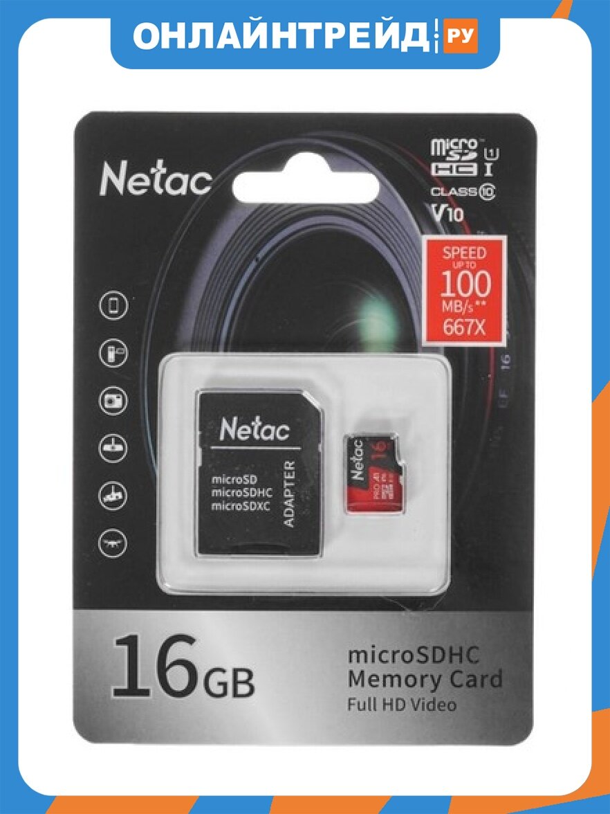 Карта памяти Netac P500 PRO microSDHC 16GB Сlass 10 UHS-I 100MB/s + ADP (NT02P500PRO-016G-R)