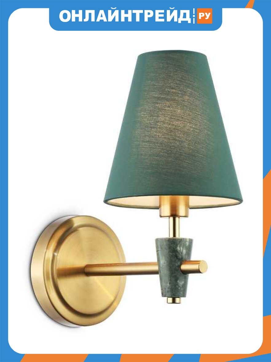 Бра Ambrella Light High Light LH75055