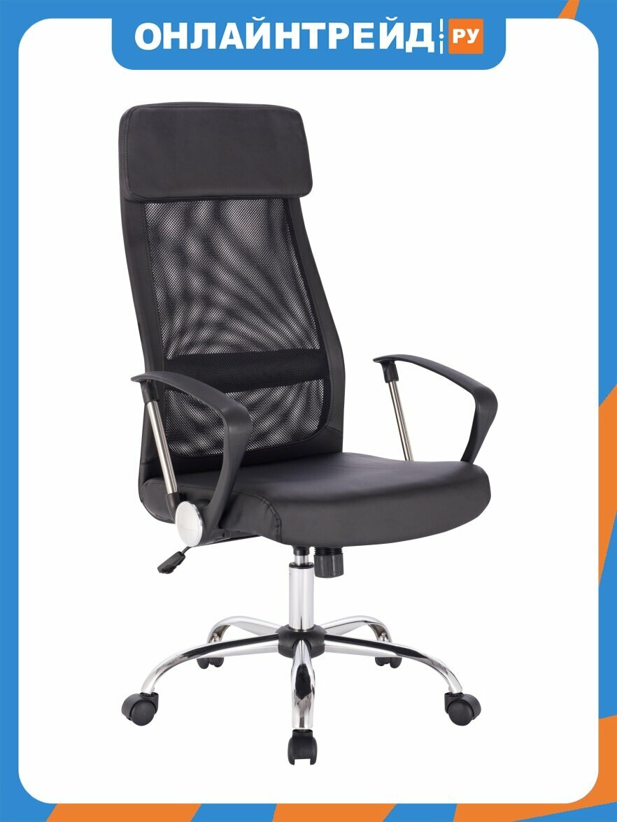 Кресло офисное Easy Chair BN_Sp_EChair-589 TPU сетка/