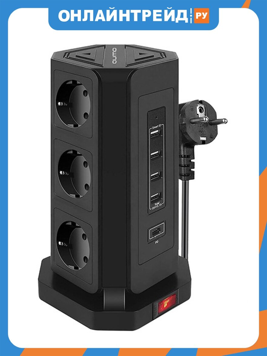 Сетевой фильтр Qumo Power Tower PRO PD 8SP4U (P-0004)(9 розеток, 3*1,0мм, 4xUSB, 2м) черный