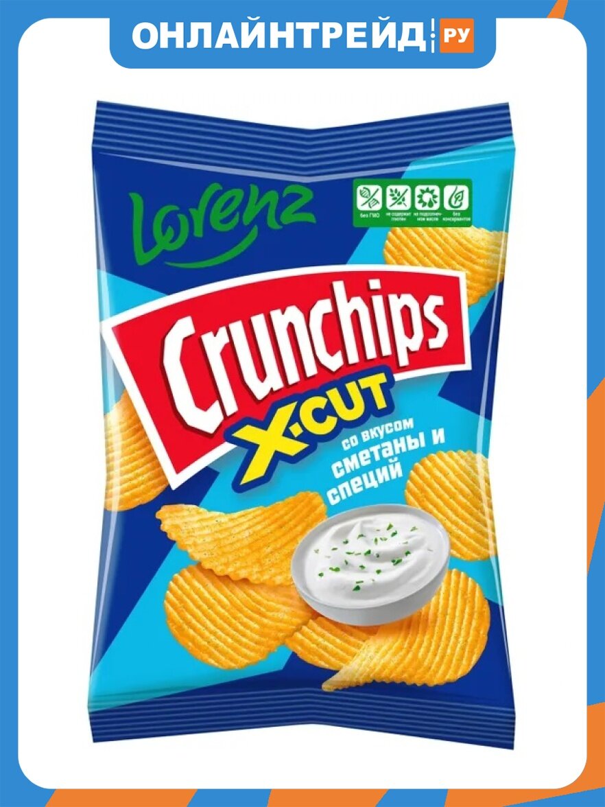 Чипсы Lorenz Crunсhips X-Cut cо вкусом сметаны и специй 70 г