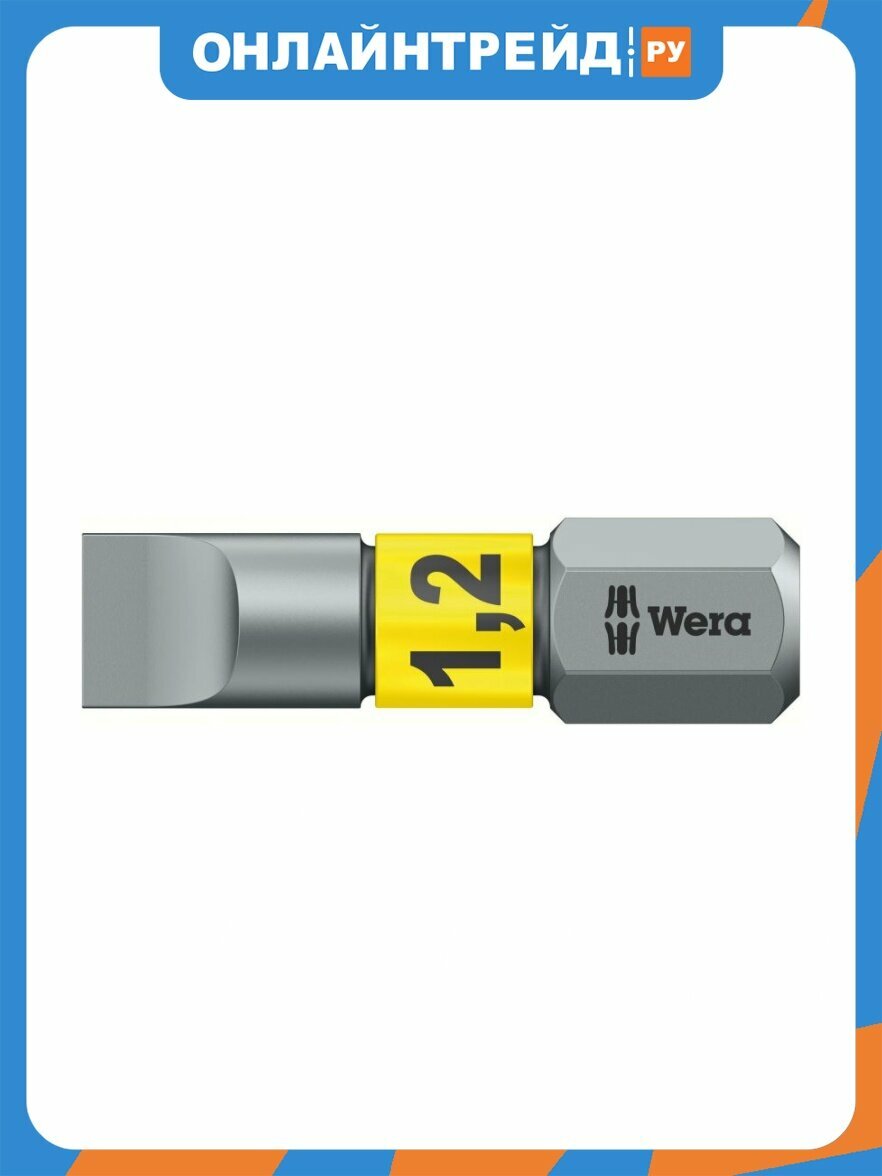 Биты Wera 800/1 BTZ, 1.2 x 6.5 x 25 mm